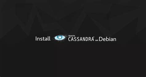 如何在debian 9安装apache Cassandra Myfreax