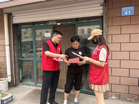经济技术开发区 媒体聚焦and经验交流 【人民网客户端】威海营商行 经区检察院防范电信网络诈骗进行中