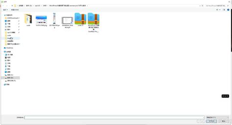 基于springbootmysqlssmvuejs的大学生志愿者管理系统附论文 Csdn博客