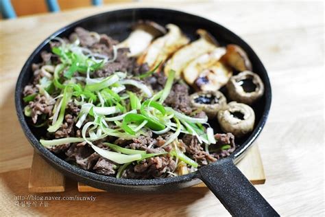 소불고기 버섯 파 불고기 만들기