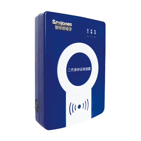 ky开yun体育官方网站 官方 最新APP下载IOS 安卓 网页通用版入口