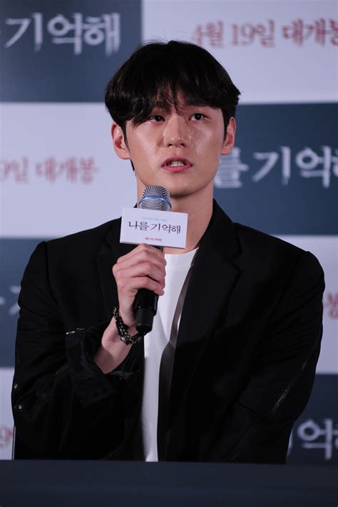 이학주 비연예인과 11월 결혼 평생 동반자 약속 노컷뉴스