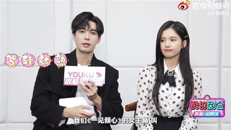 Begini Pengakuan Zhang Jingyi Saat Tahu Akan Bermain Dengan Chen Xingxu Di Fall In Love