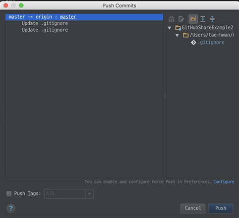 Android Studio GitHub 공유하기 및 사용하기