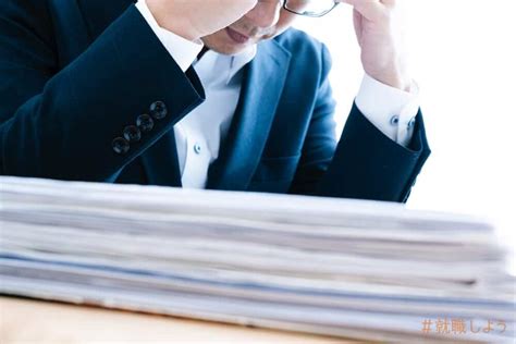 【現役公認会計士がアドバイスする】公認会計士になるには？試験の難易度、年収、やりがい、志望動機、将来性など ＃就職しよう