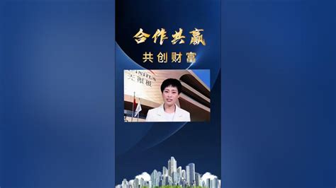 李锦记集团独资公司无限极全球招代理商 选择大于努力 热线：01137779989 Youtube