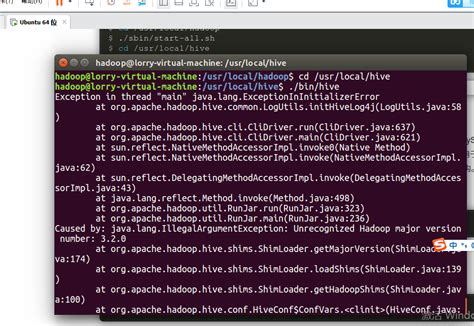 Hive错误 Unrecognized Hadoop major version number 3 2 0 服务器 CSDN问答