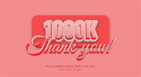 Спасибо минимализм картинки