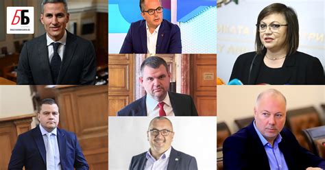 Листите за 1 МИР Благоевград Кои са кандидатите за депутати във вашия район на Избори 2022