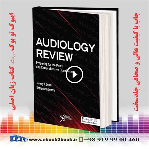 قیمت و خرید کتاب Audiology Review Preparing For The Praxis And Comprehensive Examinations