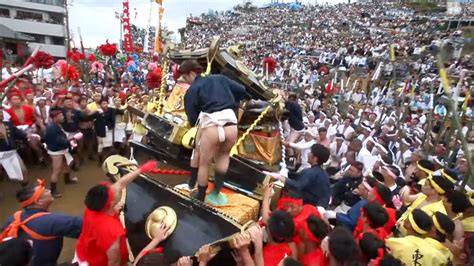 灘のけんか祭り 兵庫県姫路市 YouTube