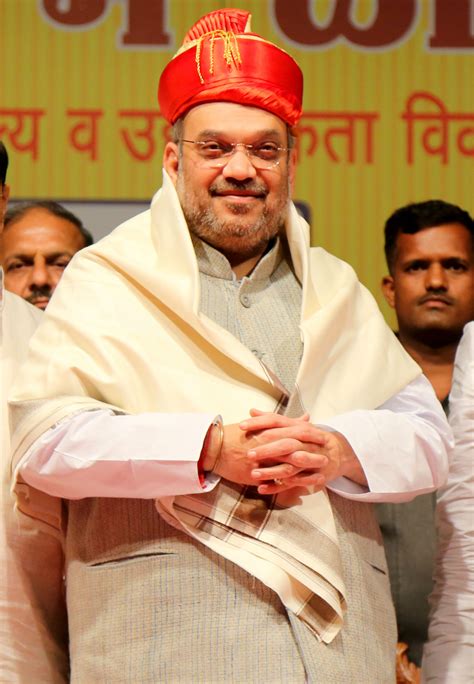 Bjp National President Shri Amit Shah Inaugurating And Addressing Pramod Mahajan Kaushal Vikas