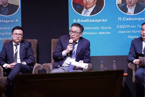 “Монгол улсын шүүхийн цахимжуулалт” олон улсын бага хурал боллоо