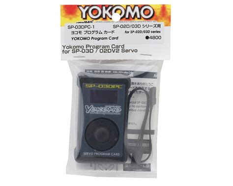Yokomo Sp 02dv2 03dv2 Drift Servo Program Card [yoksp 03dpc 1] Amain Hobbies