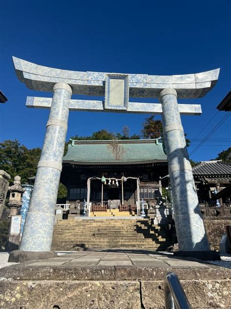 Tozan Shrine In Arita