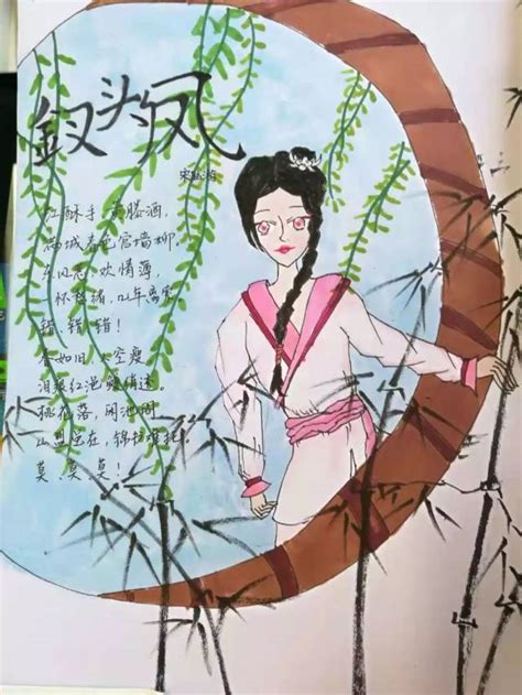 陆游的手抄报图片 陆游最简单的简笔画 陆游儿童简笔画 第11页 大山谷图库