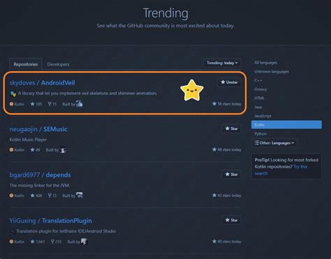 Linkedin Jaewoong Eum 페이지 Android Github Publish Library Kotlin Opensource