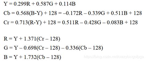 rgb转ycbcr算法 之matlab and fpga实现介绍 csdn博客