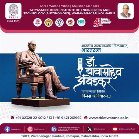 tkiet autonomous warananagar on linkedin ambedkarjayanti tkietwarananagar socialjustice
