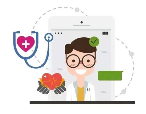 参考学习 电子健康档案知多少 知乎