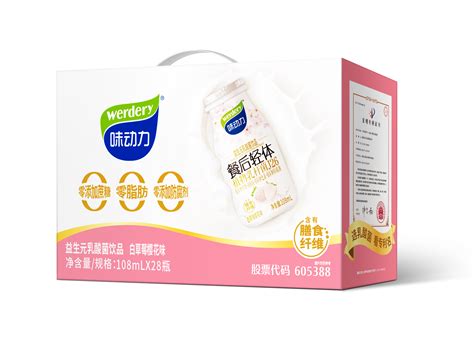 产品家族 湖北均瑶大健康饮品股份有限公司