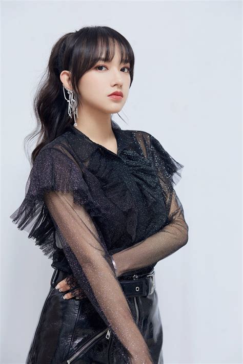 Wjsn Cheng Xiao Artofit