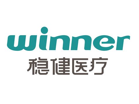 广东省医疗器械管理学会