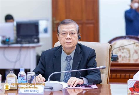 សម្ដេចក្រឡាហោម ស ខេង អញ្ជើញទទួលមេដាយមាសអនុស្សាវរីយ៍មហាកំពែង ពីសន្និសីទលើកទី១