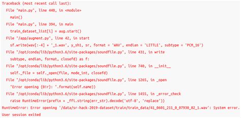 Data Augmentation 관련 Issue 71 Naver AI Hackathon AI Speech GitHub