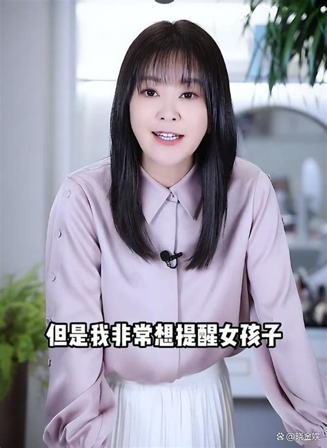 張繼科：引發熱議，王小騫李小萌2位前央視主持人同步談個人看法 每日頭條