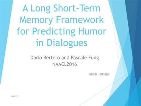 論文紹介 A Long Short Term Memory Framework For Predicting Humor In