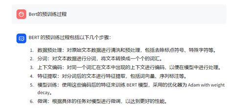 Rag知识库问答langchainllm的二次开发：商用时的典型问题及其改进方案langchain Rag 知识库 Csdn博客