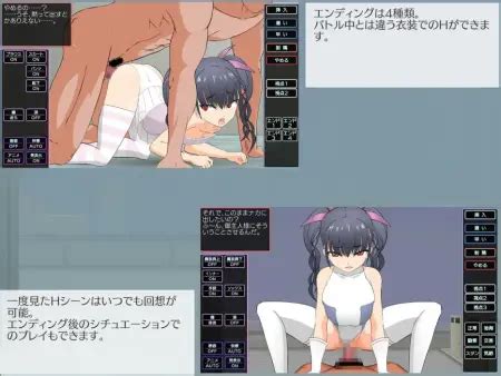 Battlefuck PORNOVA ORG Download BEST Sex Games