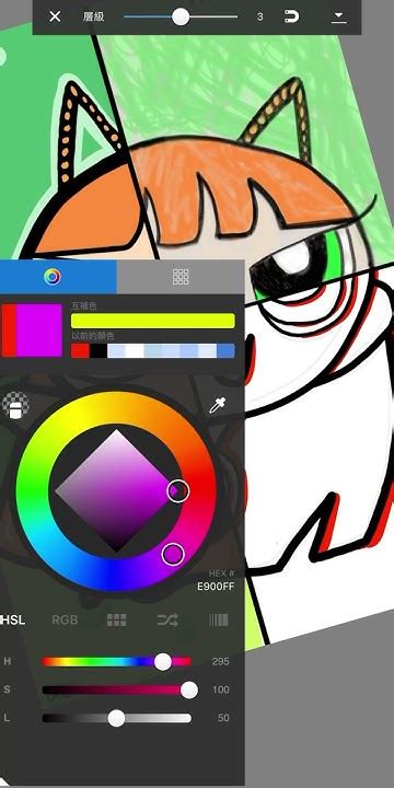 Drawing Newjeans Hearin Powerpuff Girl Ver In 4style Newjeans Haerin Drawing Youtube