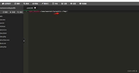 Tp6tp8 Linux Warning Require Openbasedir Restriction In Effect