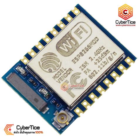 Esp8266 Esp 07 Module Wi Fi Esp8266 ขาย Arduino อุปกรณ์ Arduino