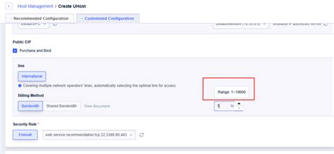 Surfercloud Cloud Server With 10gbps Unmetered Bandwidth Surfercloud Blog