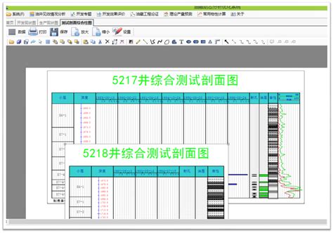 Gdi 图形引擎的搭建 第一课 用vc Gdi 开发交互式组态软件图形引擎系统 Csdn博客