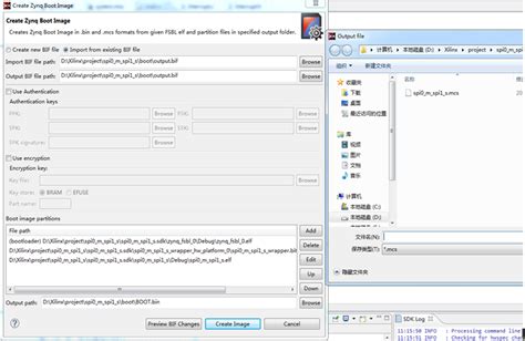 Zynq烧写程序到flash,用于qspi Flash启动zynq Flash启动 Csdn博客 Zynq烧写程序到flash,用于qspi Flash启动zynq Flash启动 Csdn博客