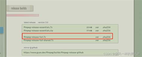 Ffmpeg 安装及简单使用转视频格式 知乎 Ffmpeg 安装及简单使用转视频格式 知乎