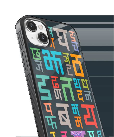 Abc Glass Case Wrapstore