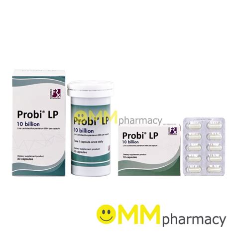 Probi Lp โปรบี แอลพี จุลินทรีย์ไบโอติก แล็กโทบาซิลลัส แพลนทารัม สินค้า