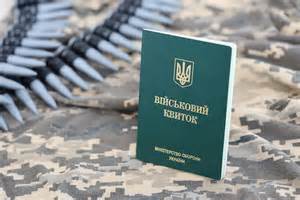 Родные военных ВСУ пожаловались на неудобный алгоритм поиска пропавших без вести Газета Ru