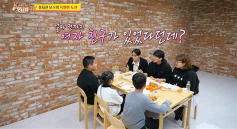 엄마 당황 시켜버린 초등학교 4학년 아들의 장래희망 인스티즈 Instiz 이슈 카테고리