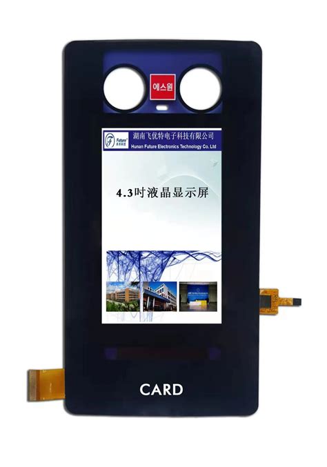 Inch X RGB MCU Interface IPS TFT Panel With Capacitive Touch Screen TFT LCD Display