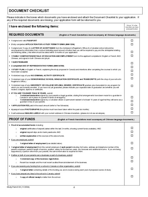 2005 2026 Form Canada Study Permit Application Kit Blank Fillable
