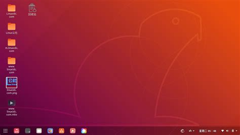 linux怎样设置窗口自动隐藏 gnome shell dash to panel v14发布，支持自动隐藏 csdn博客