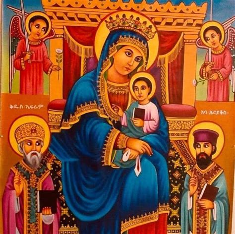 ቅድስት ድንግል ማርያም ታማልዳለች ️
