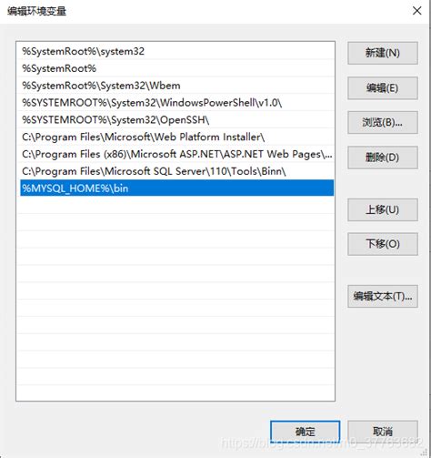 备份数据库 从服务器到本地（mysql） 服务器上数据库备份到本地 csdn博客