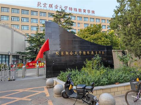 东铁匠营街道 北京市丰台区人民政府网站